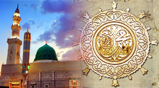 The Holy Prophet (PBUH) As A Diplomat – Jahangir's World Times