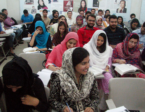 Best CSS Academy in Lahore 4 – Jahangir's World Times