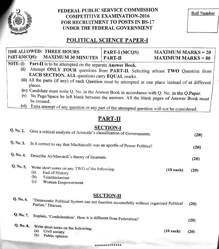 Political Science Paper I (CSS 2016 Paper) – Jahangir's World Times