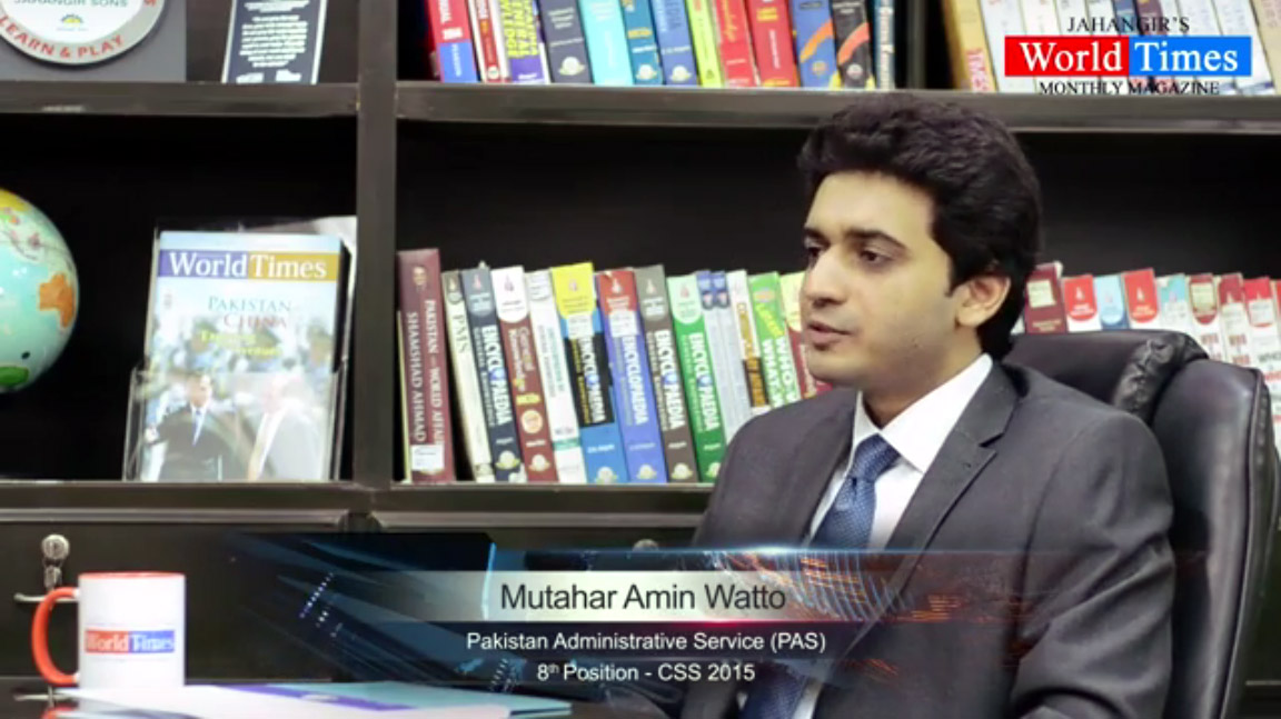 Video Interview: Mutahar Amin Watto (8th Position – CSS 2015 ...