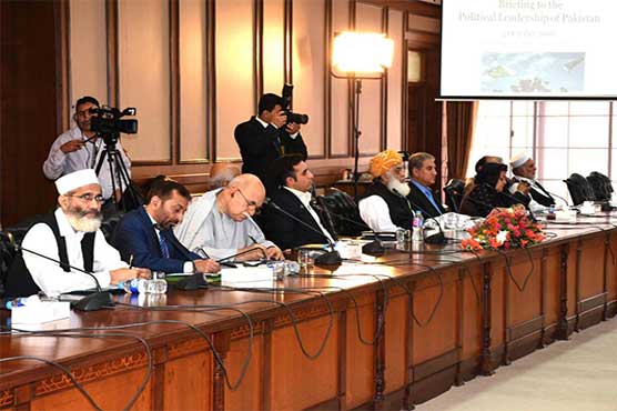 7 October 2016, National & International Current Affairs – Jahangir's ...