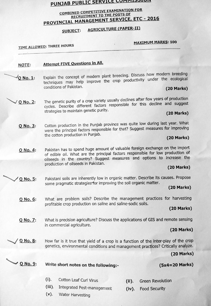 Agriculture (Paper-II), PMS Past Paper 2016 – Jahangir's World Times