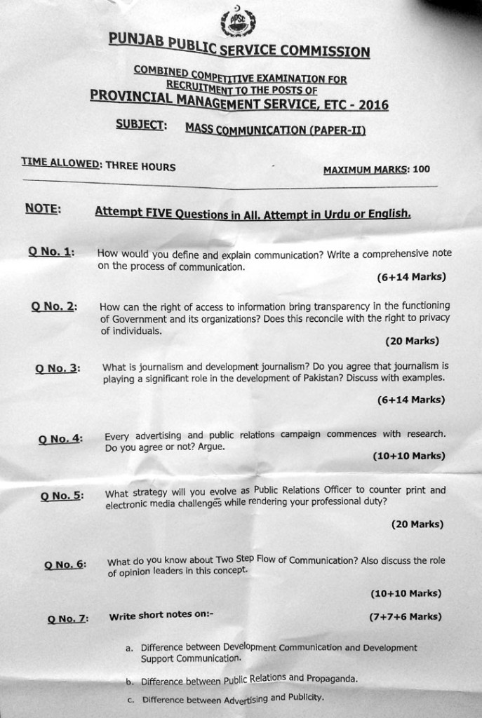 Mass Communication – Paper-II (PMS Past Paper 2016) – Jahangir's World ...