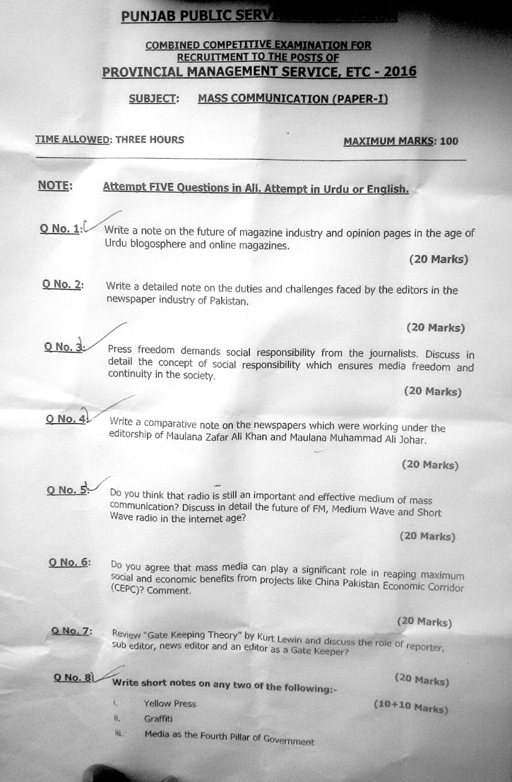 Mass Communication – Paper-I (PMS Past Paper 2016) – Jahangir's World Times