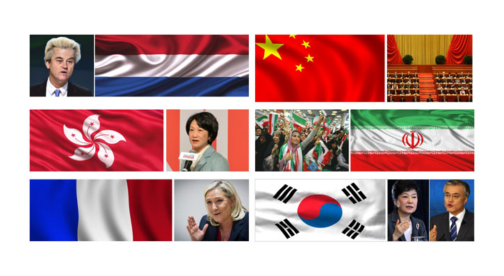 7 Elections to Watch in 2017, A list of the key contests in the coming ...