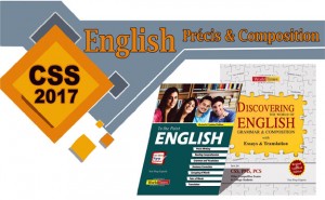 CSS 2017 Solved Papers, English Précis & Composition – Jahangir's World Times