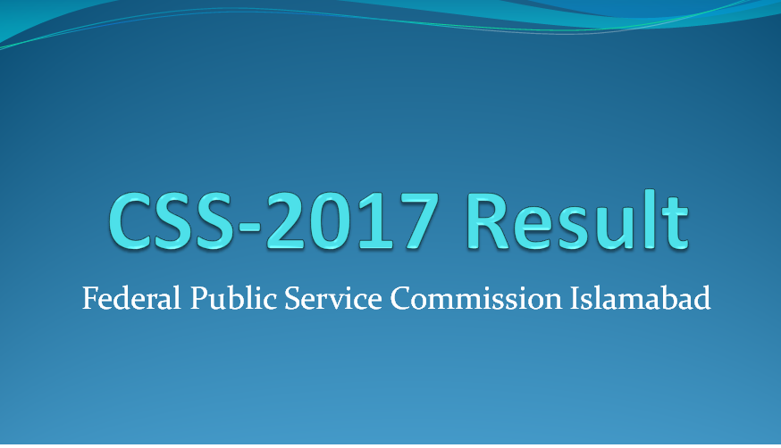 Competitive Examination (CSS) 2017 – Written Part Result – Jahangir's ...