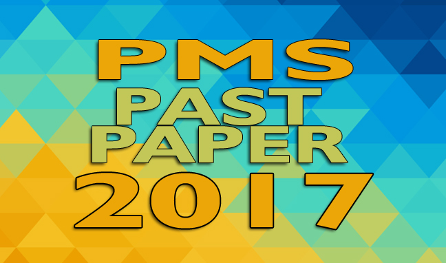 Pakistan Studies PMS Past Paper 2017 – Jahangir's World Times