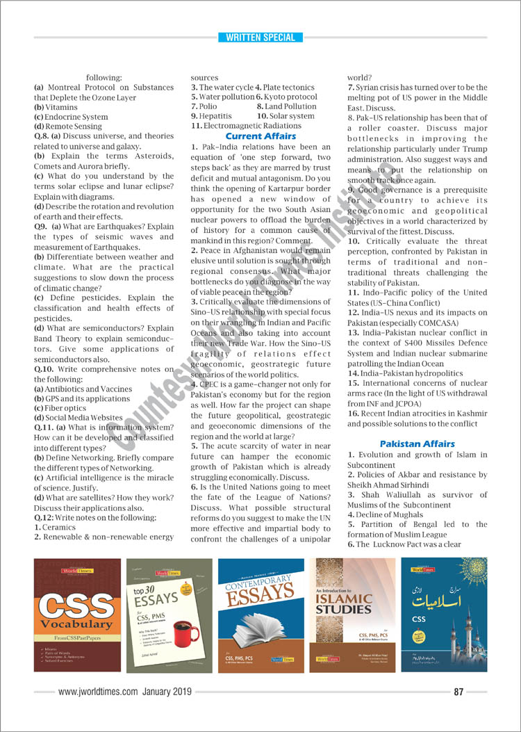 World Times Institute, Subjective Guess Paper for CSS 2019 – Jahangir's ...