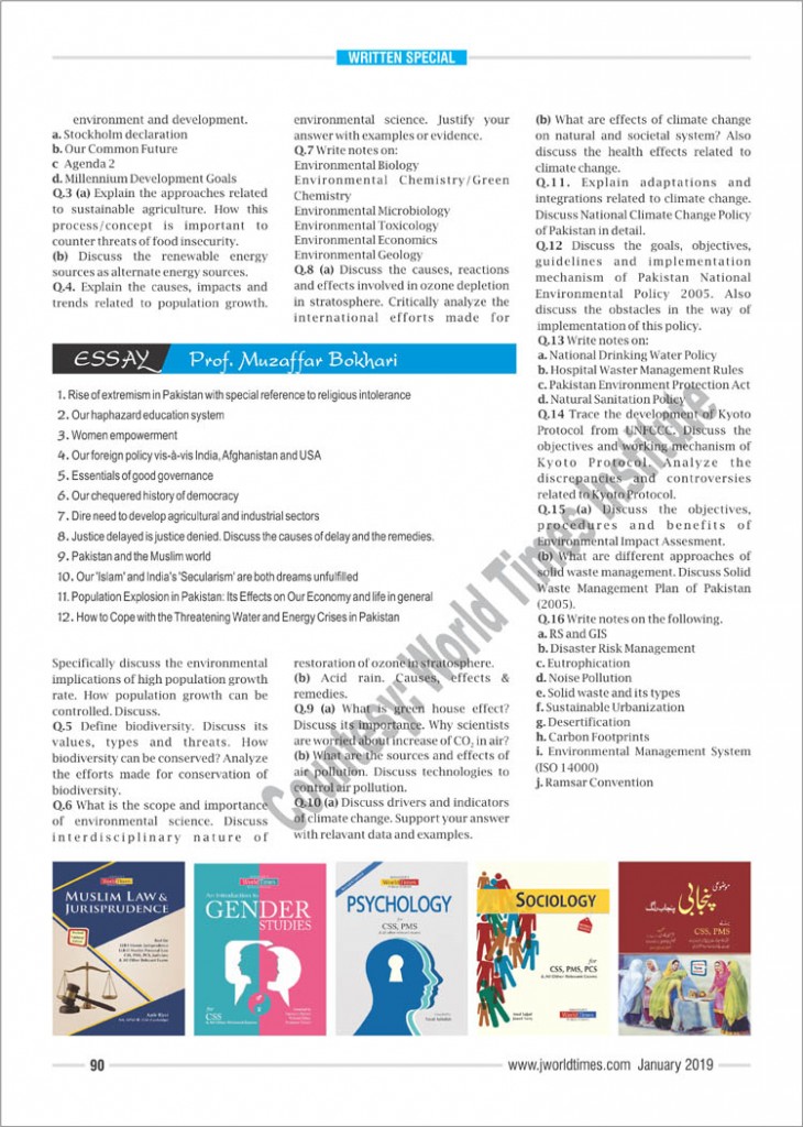 World Times Institute, Subjective Guess Paper for CSS 2019 – Jahangir's ...