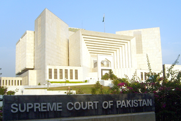 JUDICIARY IN PAKISTAN, Past, Present and Future – Jahangir's World Times
