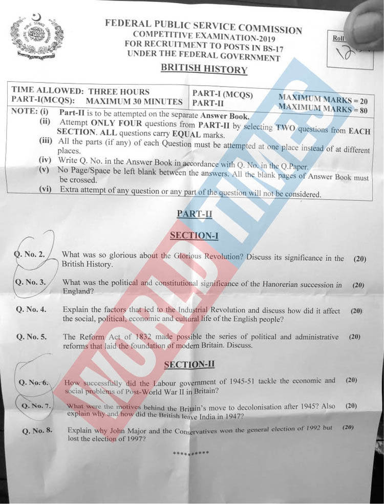 CSS-2019 British History Paper – Jahangir's World Times