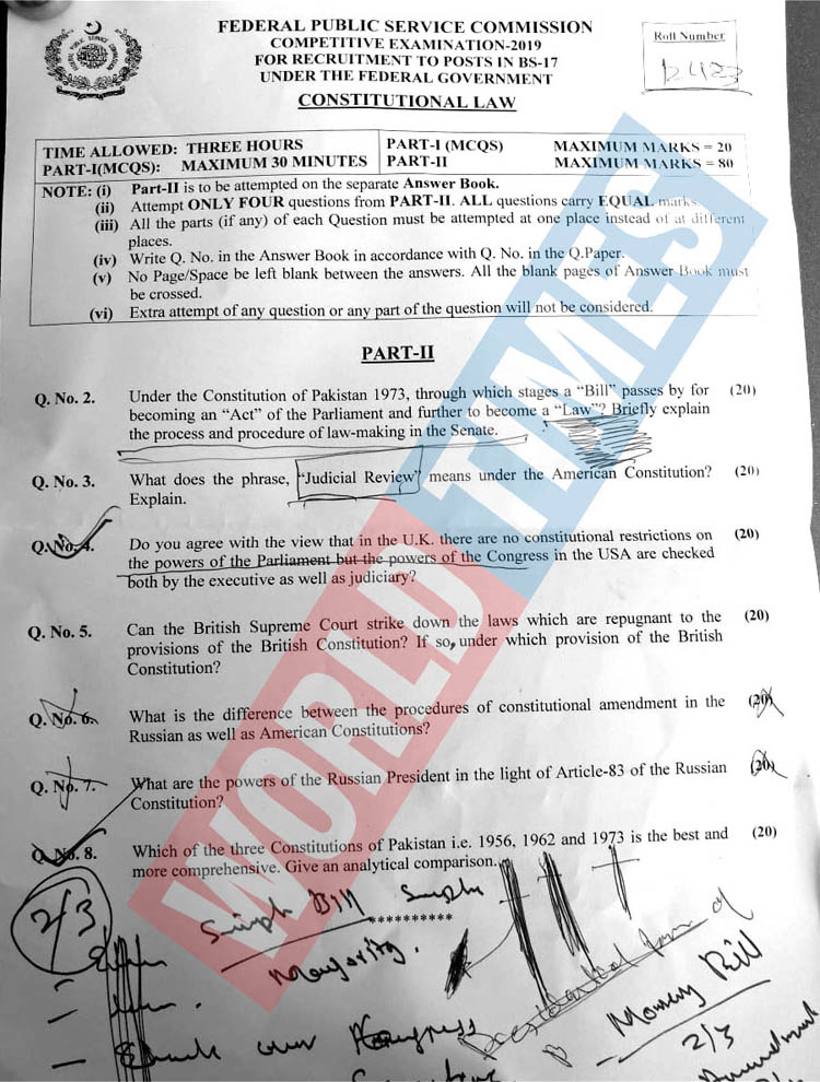 CSS-2019 Constitutional Law Paper – Jahangir's World Times