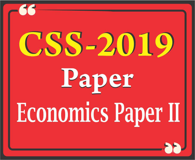 CSS-2019 Economics Paper II – Jahangir's World Times