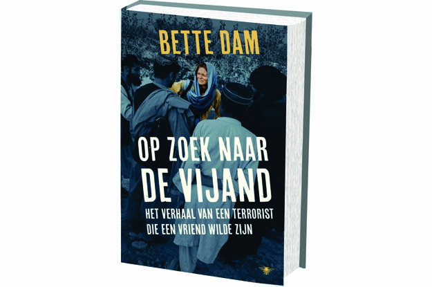BETTE DAM’S – Jahangir's World Times