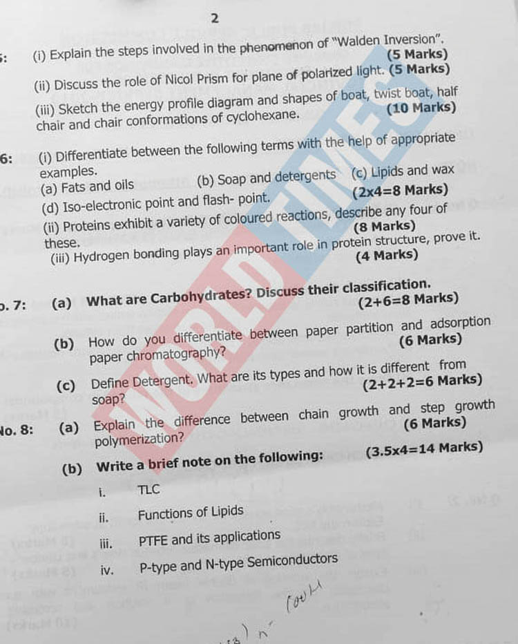 PMS-2019 Chemistry Paper II – Jahangir's World Times