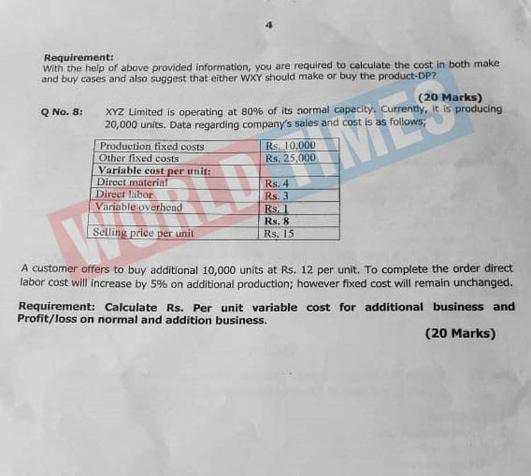 PMS-2019 Commerce Paper I – Jahangir's World Times