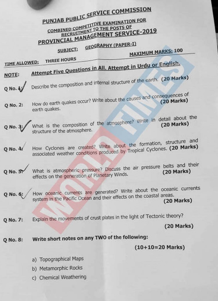 PMS-2019 Geography Paper I – Jahangir's World Times