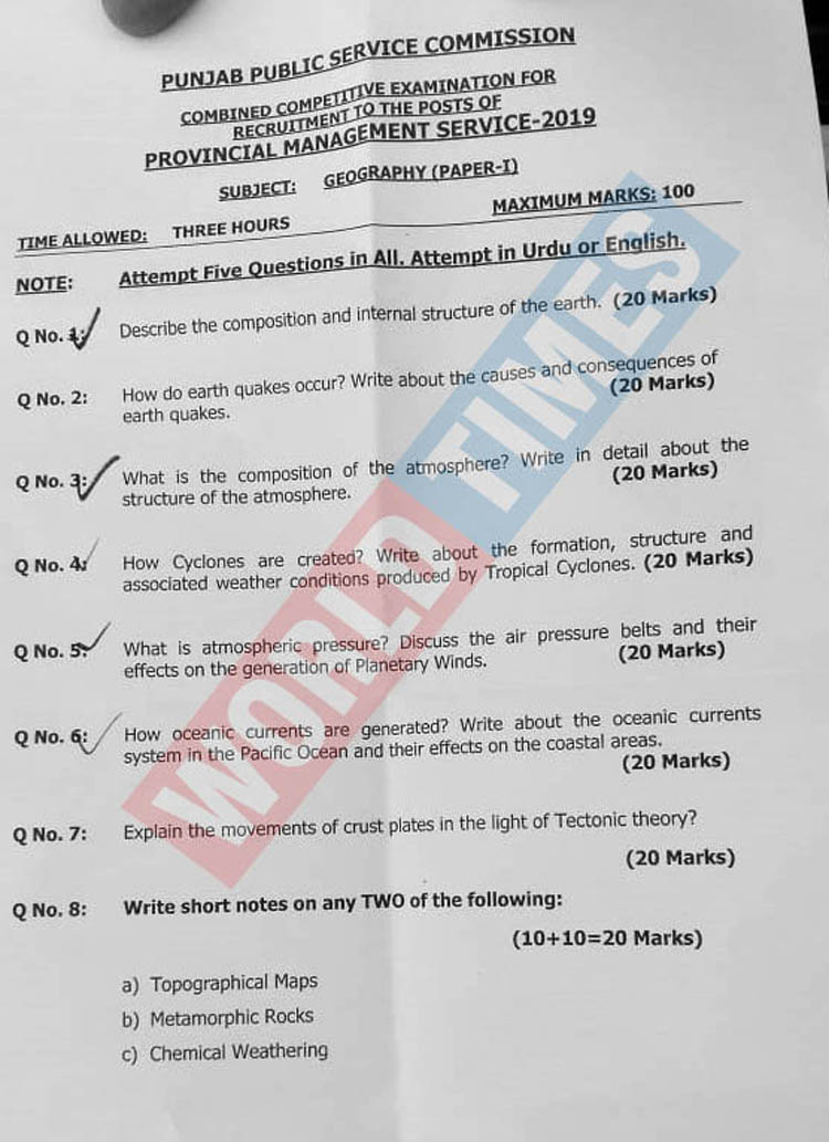PMS-2019 Geography Paper I – Jahangir's World Times