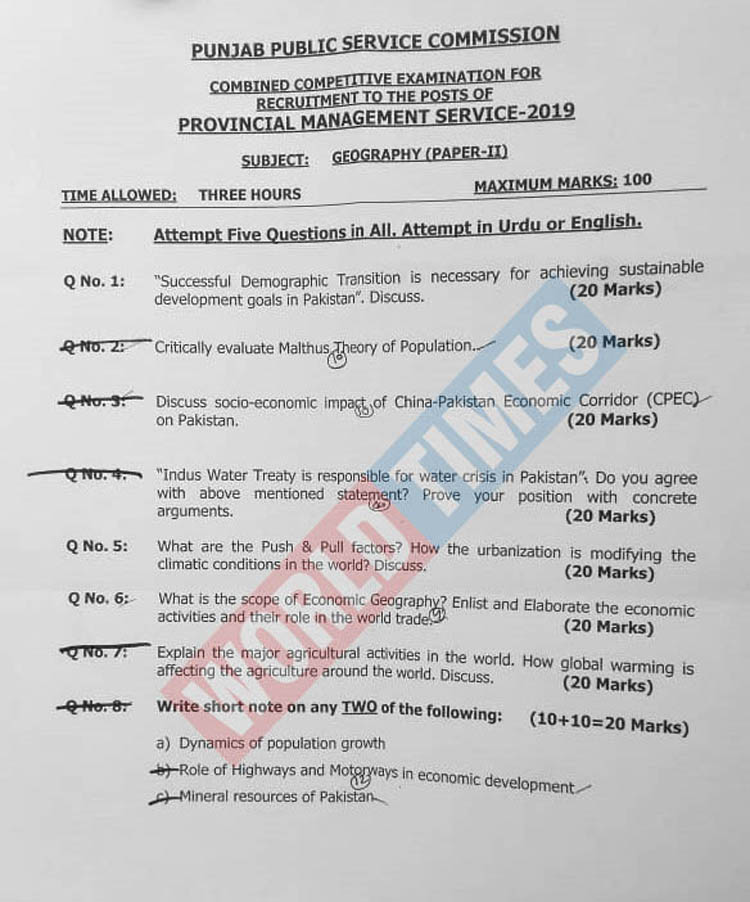 PMS-2019 Geography Paper II – Jahangir's World Times