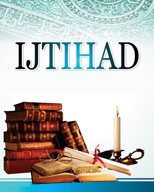 Need of Ijtihad in Modern Times – Jahangir's World Times