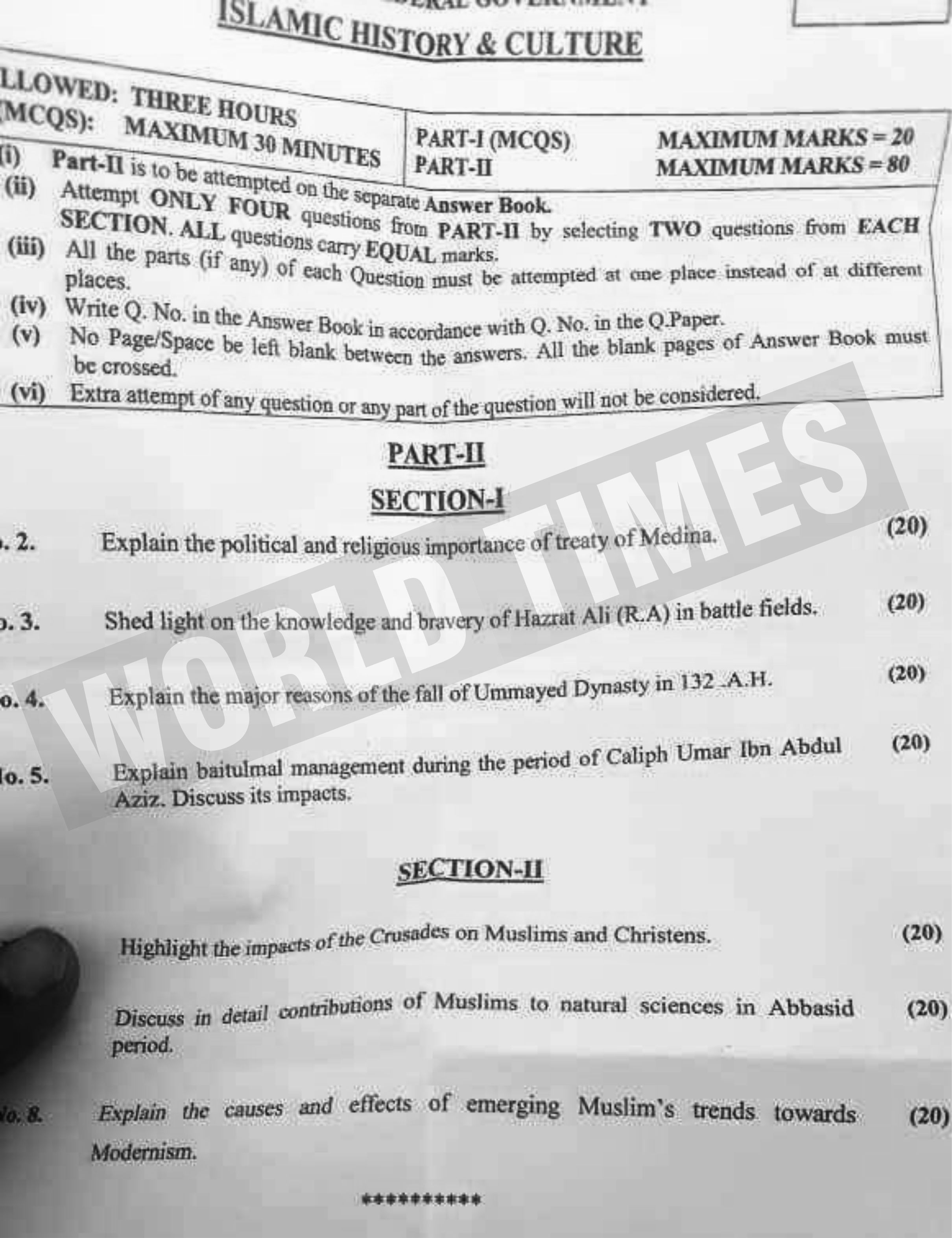 CSS Paper Islamic History & Culture 2020 – Jahangir's World Times