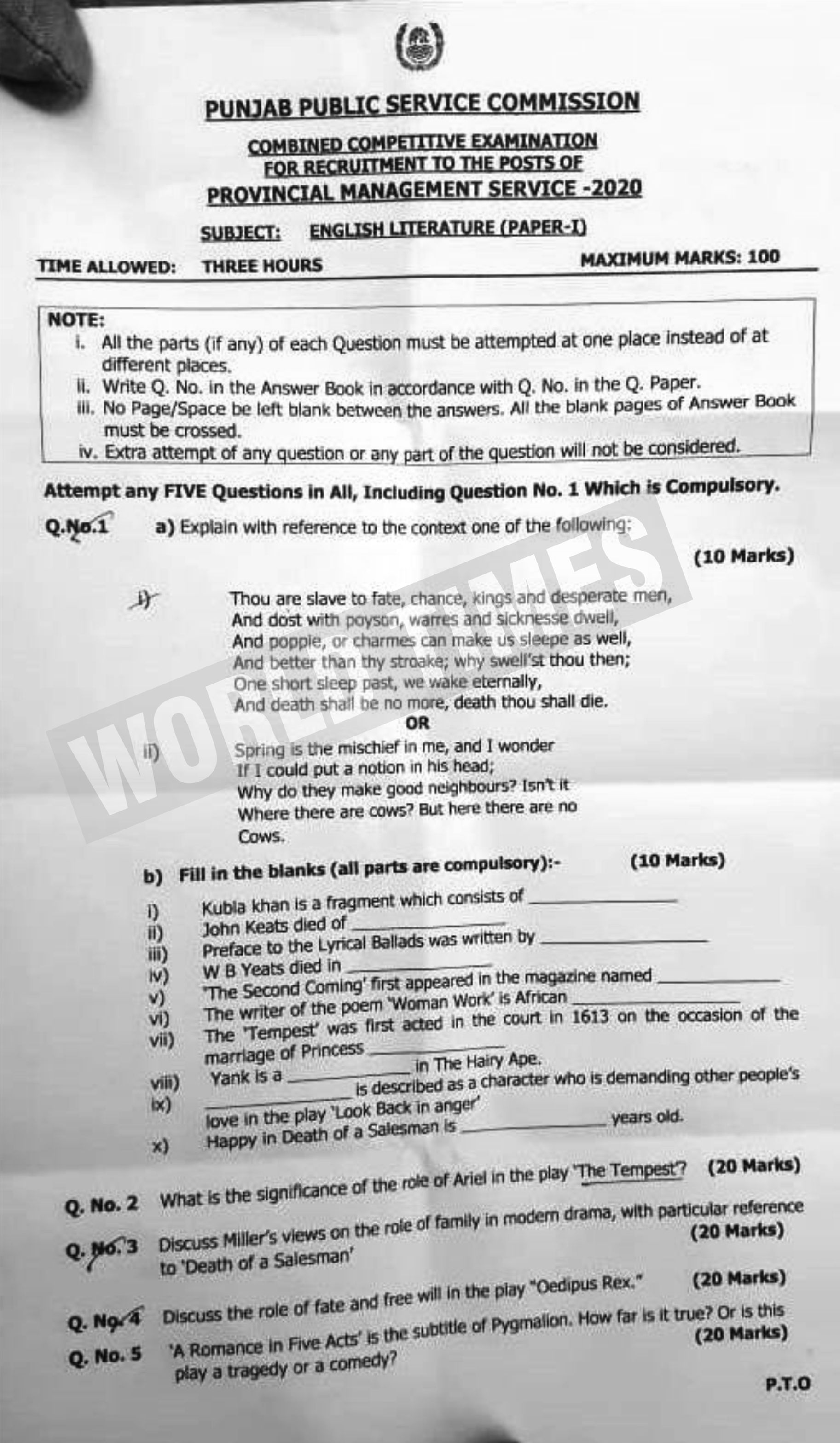 PMS Paper 2020: English Literature I – Jahangir's World Times