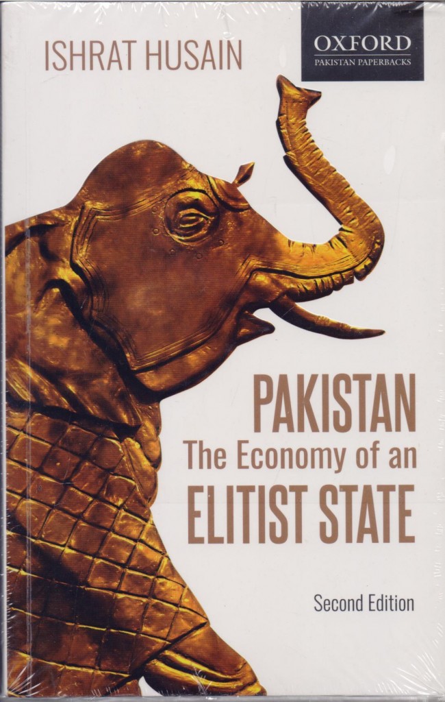 Best Books on Pakistan’s Economy – Jahangir's World Times