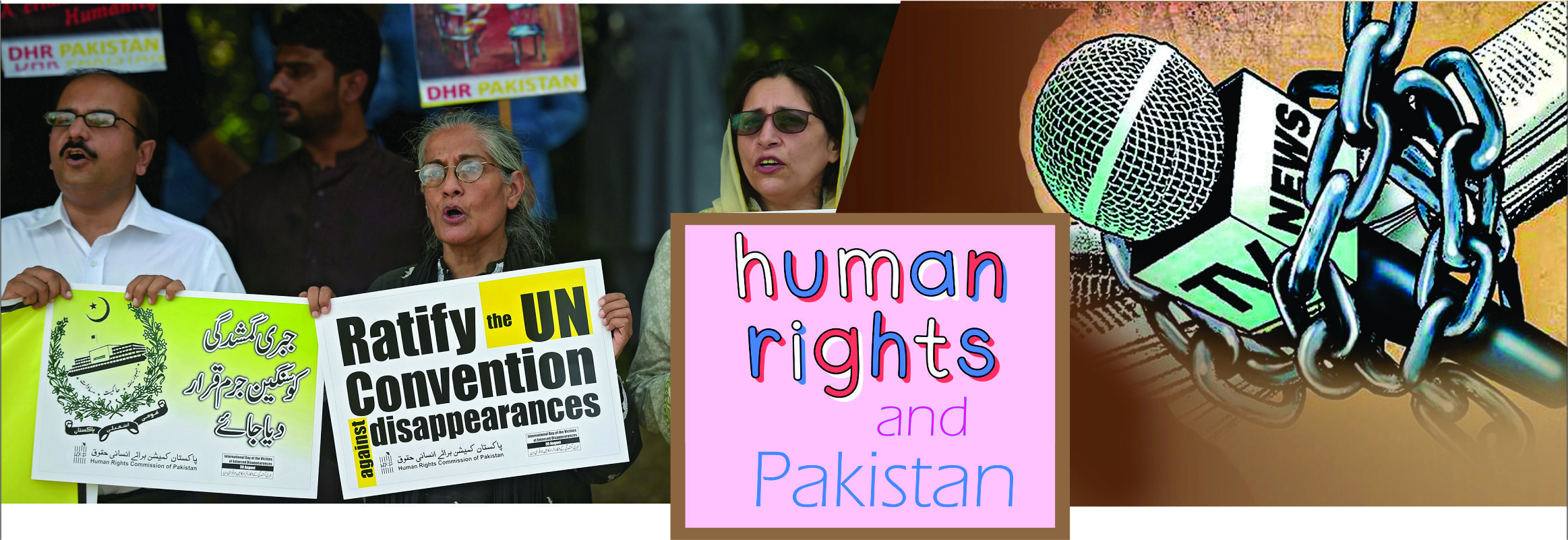 Human Rights and Pakistan – Jahangir's World Times