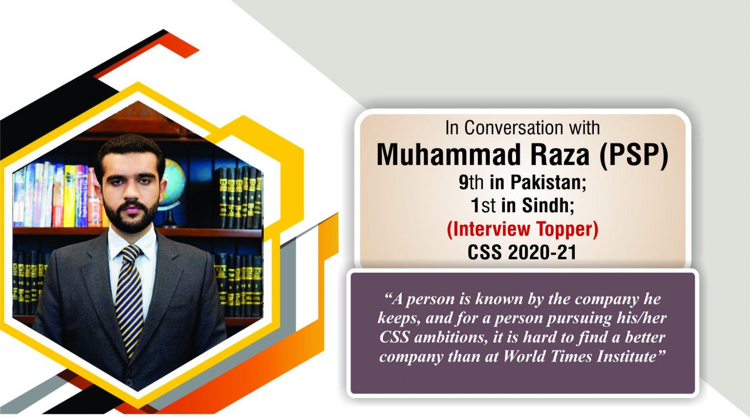 In Conversation with Muhammad Raza (PSP) 9th in Pakistan; 1st in Sindh ...