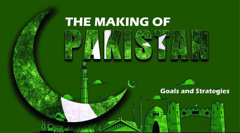 THE MAKING OF PAKISTAN – Jahangir's World Times