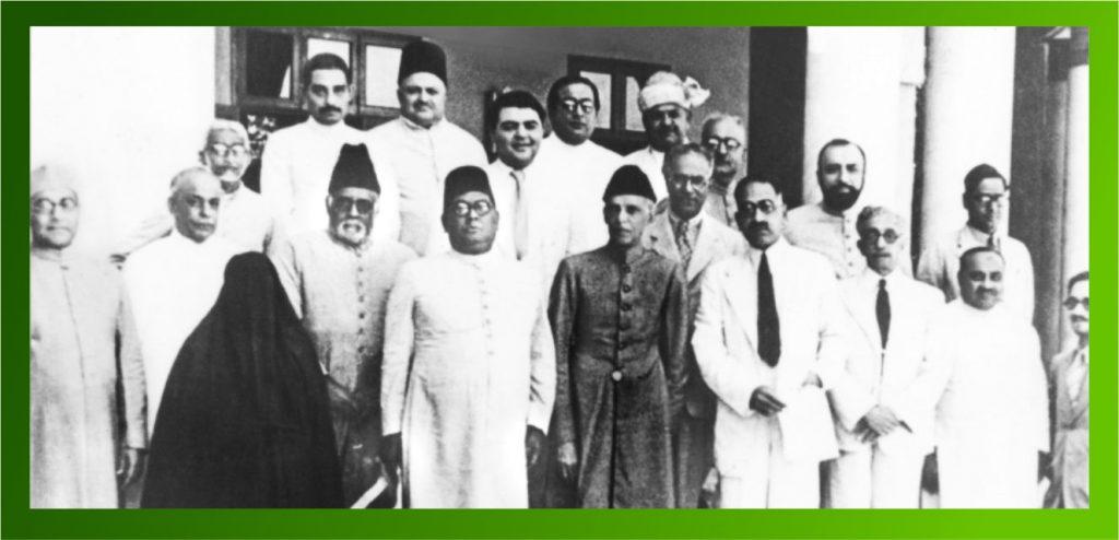 THE MAKING OF PAKISTAN – Jahangir's World Times