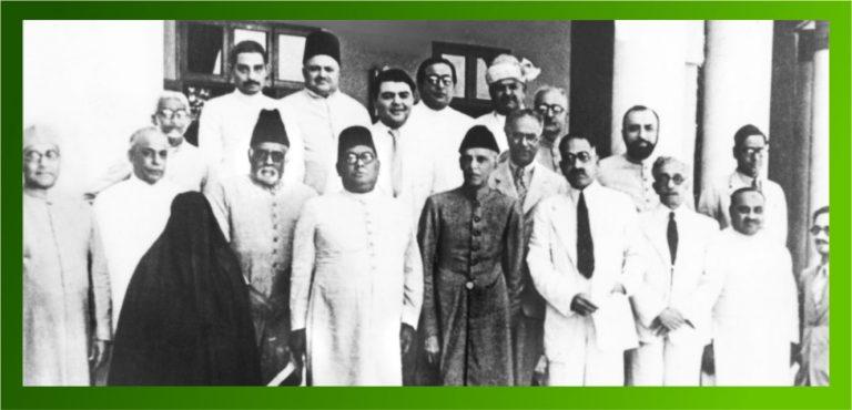 THE MAKING OF PAKISTAN – Jahangir's World Times