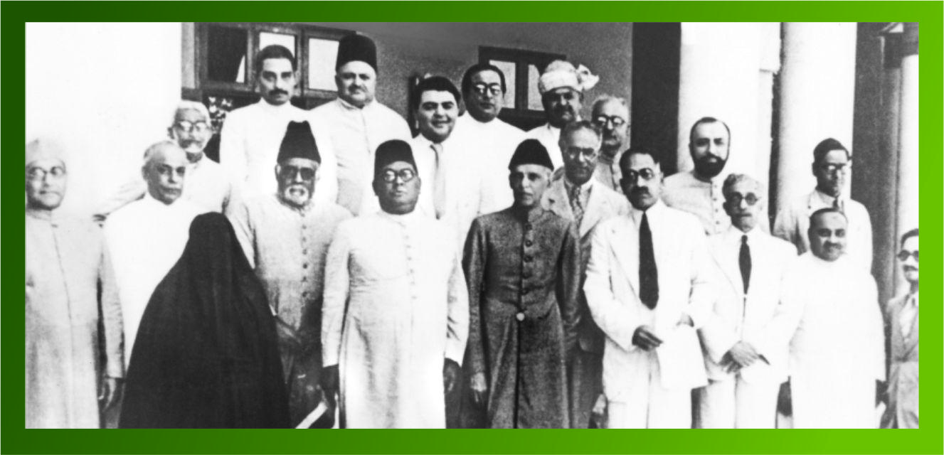 THE MAKING OF PAKISTAN – Jahangir's World Times