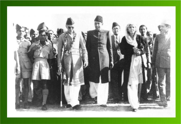 THE MAKING OF PAKISTAN – Jahangir's World Times