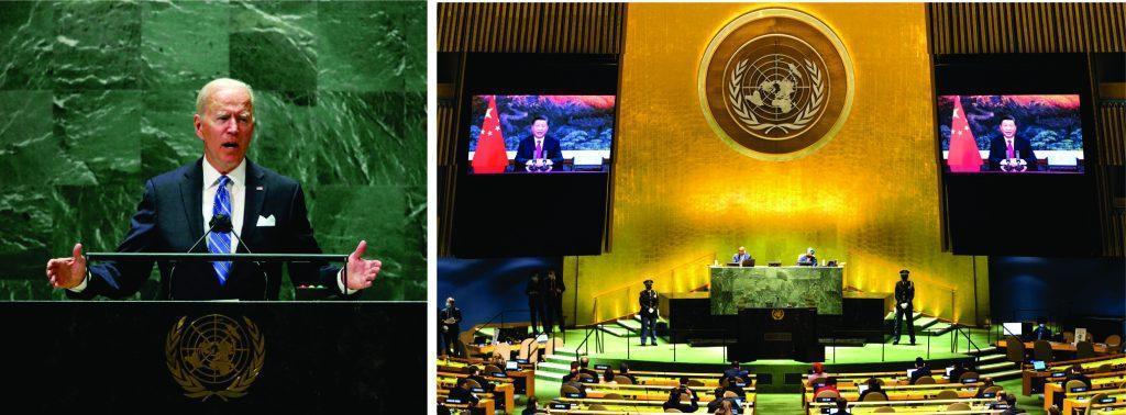 Global Leadership, Peace and Conflict Resolution – Jahangir's World Times