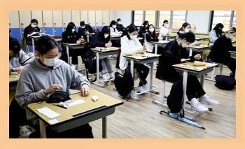South Korea’s Suneung The World’s Toughest Exam – Jahangir's World Times