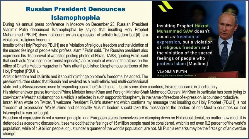 COMBATING ISLAMOPHOBIA – Jahangir's World Times