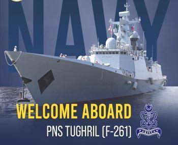 PNS TUGHRIL - Jahangir's World Times