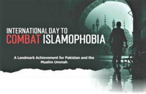 International Day to Combat Islamophobia – Jahangir's World Times