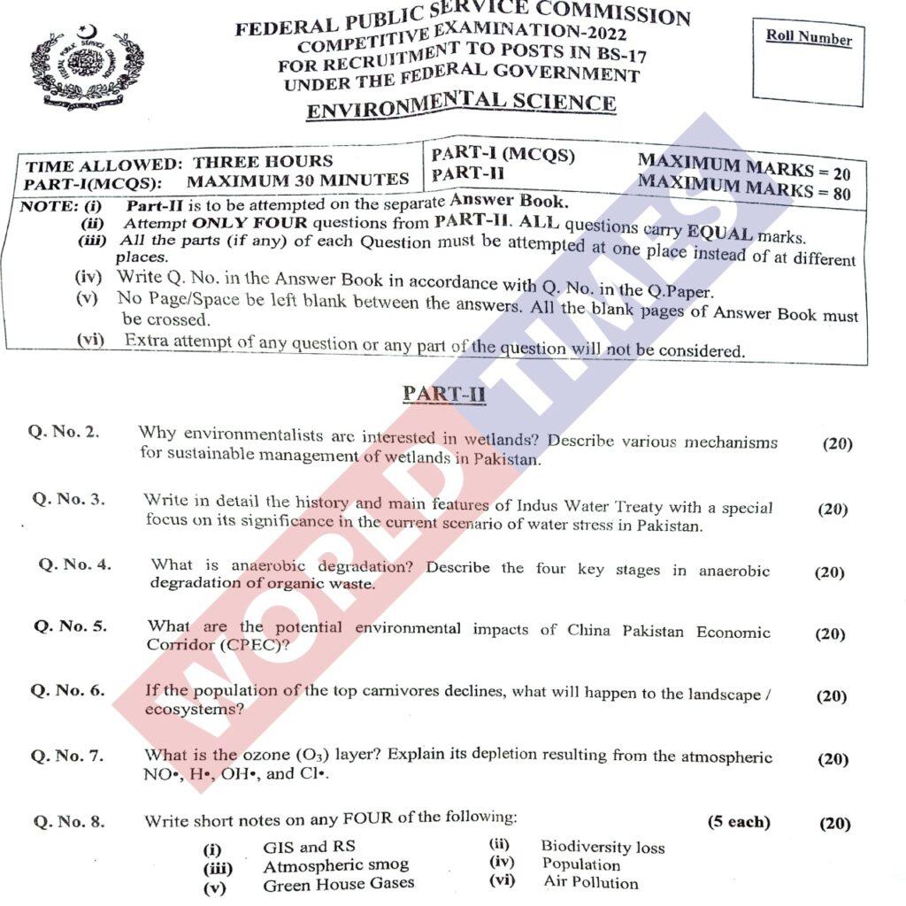 CSS Paper Environmental Science 2022 - Jahangir's World Times