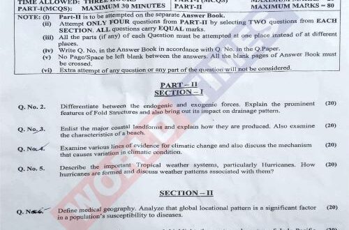 CSS Paper Geography 2022 - Jahangir's World Times