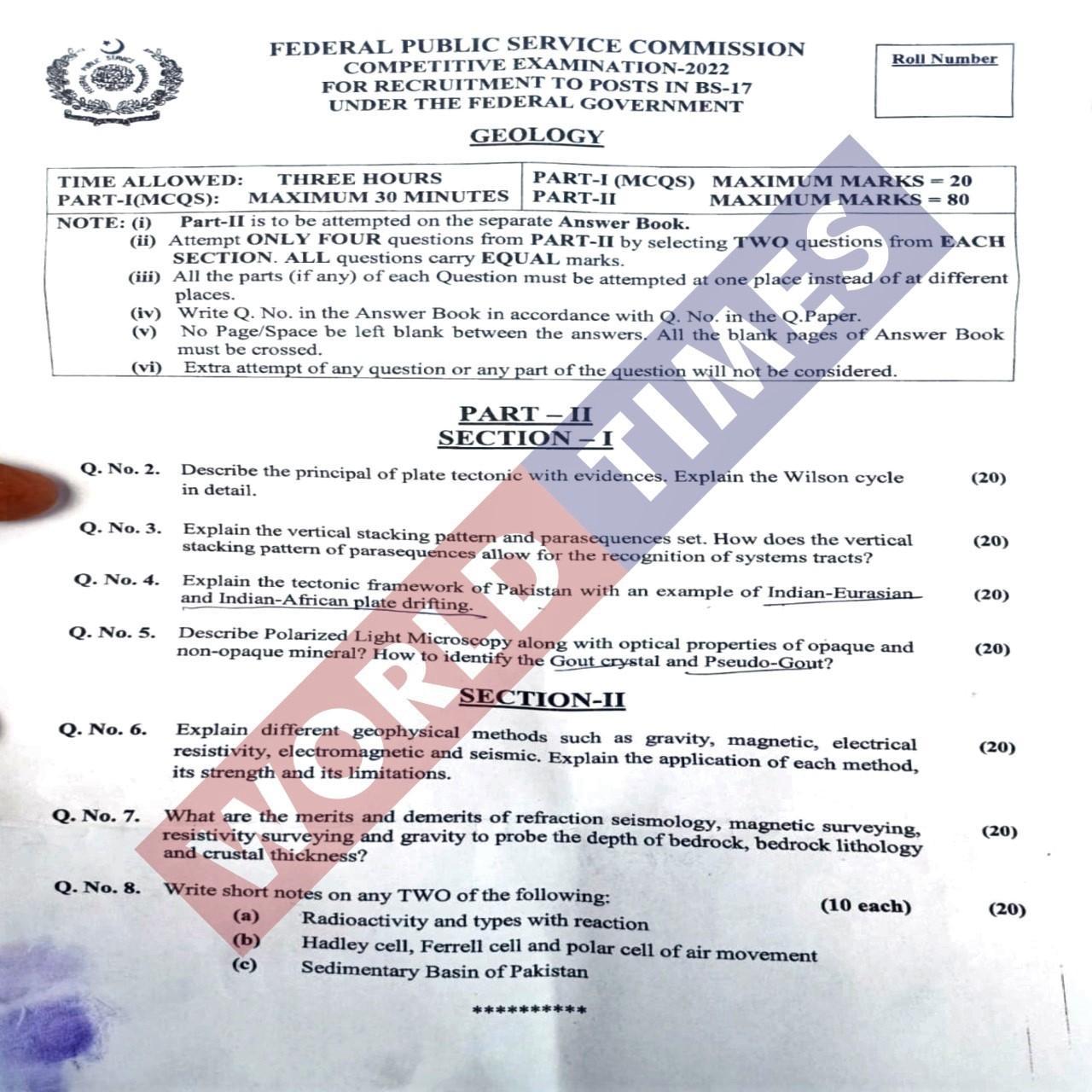 CSS Paper Geology 2022 - Jahangir's World Times