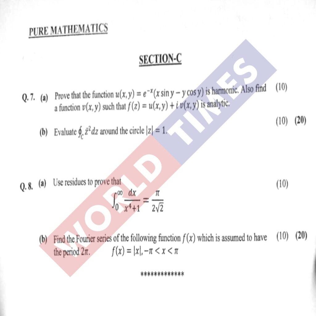 CSS Paper Pure Mathematics 2022 - Jahangir's World Times