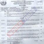 CSS Paper Sociology 2022 – Jahangir's World Times