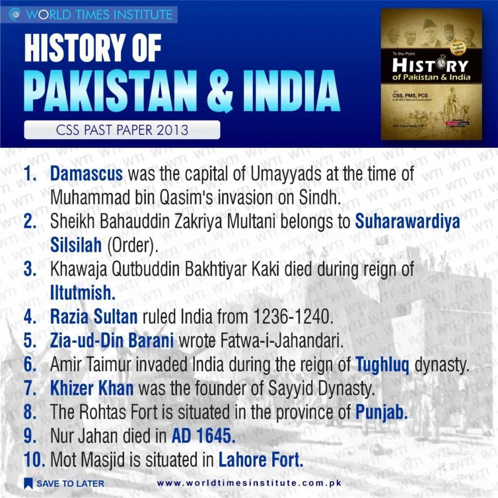 History of Pakistan & India 23-05-22 - Jahangir's World Times