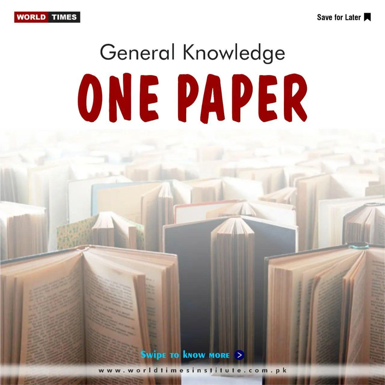 CSS Notes One Paper GK 21-06-2022 – Jahangir's World Times