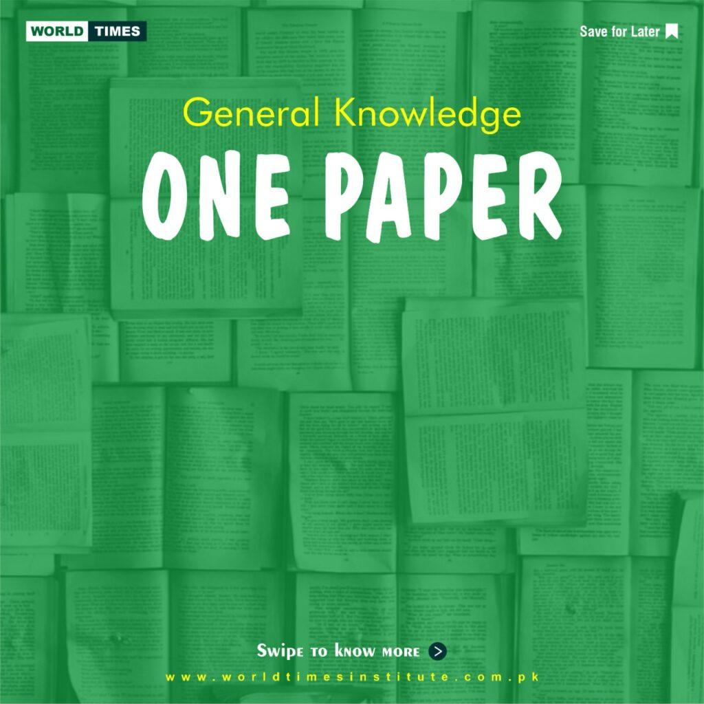 One Paper General Knowledge 16-06-22 – Jahangir's World Times