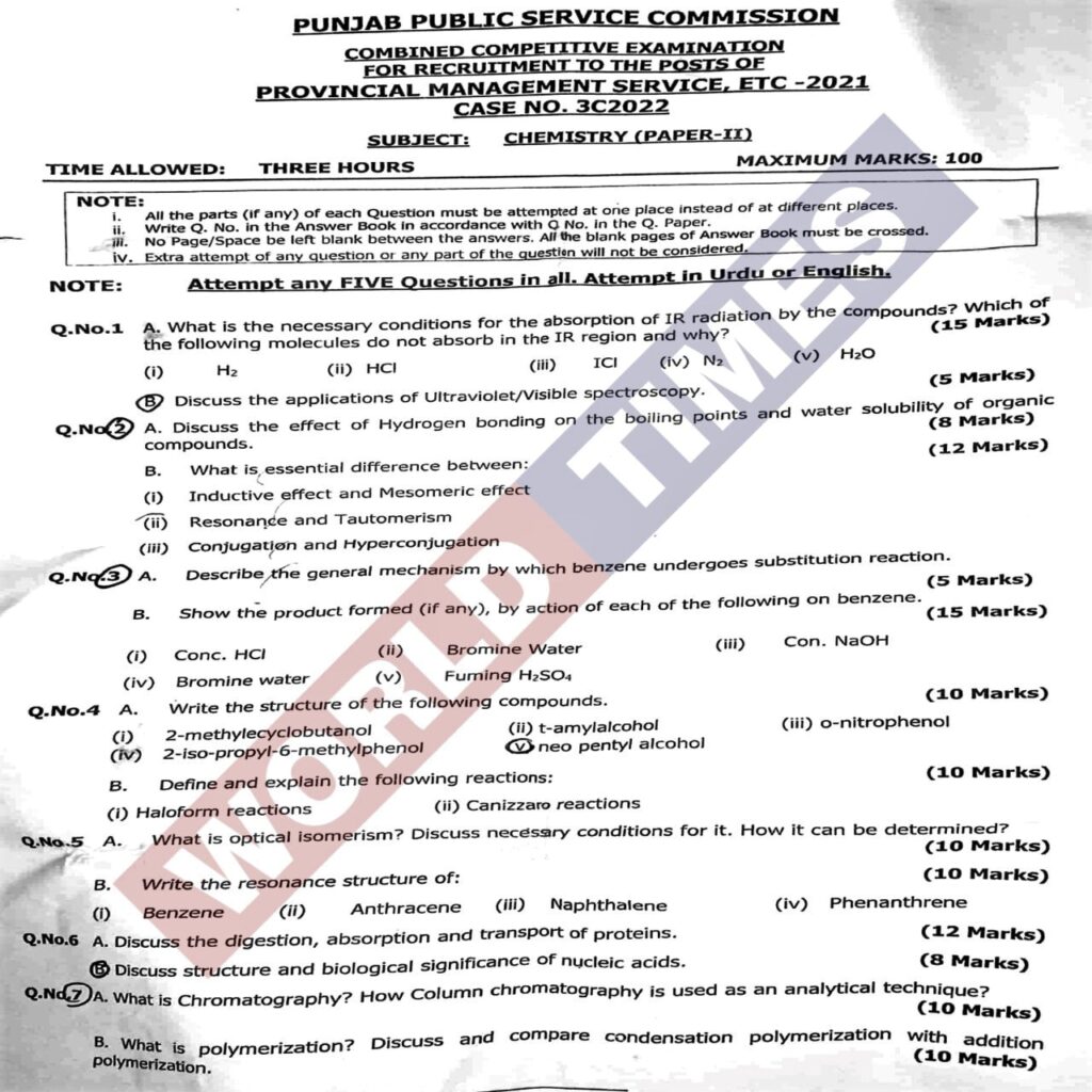 PMS Paper 2022 Chemistry Paper II – Jahangir's World Times