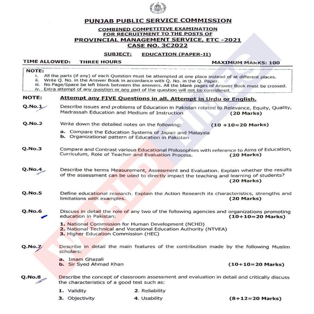 PMS Paper 2022 Education Paper II – Jahangir's World Times